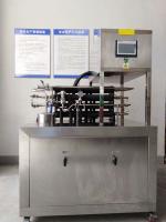 China Mini Lab UHT Sterilizer Milk Production Plant with 1800*800*1200mm Size for sale