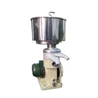 China 110v/220v Voltage Electric Milk Cream Separator for Dairy Industrial 100L/H Raw Milk for sale