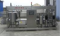 China Mirror Polished Ketchup Tomato Sauce Tube in Tube Sterilizer for Cow Milk for sale