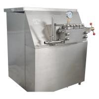China Two Stage Homogenizer The Perfect Solution for Food Beverage Production for sale