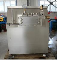China Two Stage Homogenizer The Perfect Solution for Food Beverage Production for sale