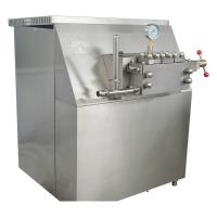 China Two Stage Homogenizer The Perfect Solution for Food Beverage Production for sale