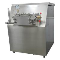 China Two Stage Homogenizer The Perfect Solution for Food Beverage Production for sale
