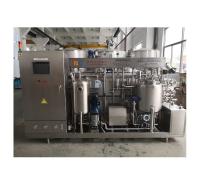 China 7.5 Kw UHT Tubular Sterilizing Machine for 3 Horse Milk and Tea Beverage Processing for sale