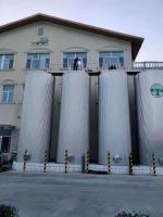 China Mirror Polish Finish Stainless Steel 5000L Milk Storage Silo with Copeland Compressor for sale