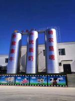 China Hygienic Storage Standards Refrigerated Silos with Agitator and Level Indicationmeter for sale