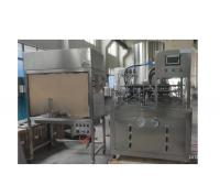 China SUS304/SUS316 Fresh Milk Sterilizer and Filling Machine for Large Scale Production for sale