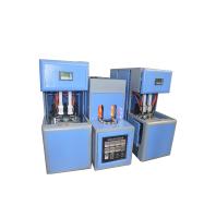 China High Capacity Semi-auto 2 Cavity Plastic Mineral Water Bottle Making Machine With Mold for sale