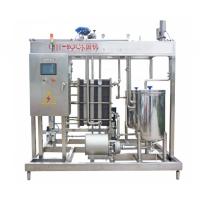 China Electric Heating Plate Type Pasteurizer for Milk Juice at 0.5-0.6MPa Steam Pressure for sale