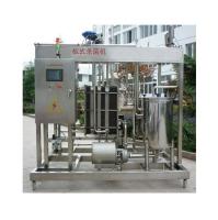 China Electric Heating Plate Type Pasteurizer for Milk Juice at 0.5-0.6MPa Steam Pressure for sale