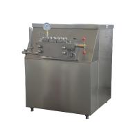 China 850 KG 1000L/H Milk Homogenizer for Safe and Hygienic Milk Production for sale