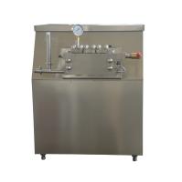 China 850 KG 1000L/H Milk Homogenizer for Safe and Hygienic Milk Production for sale