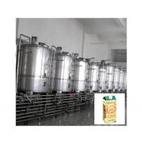 China Customised Voltage Continuous Ultra High Temperature Pasteurized Oat Milk Processing Line for sale