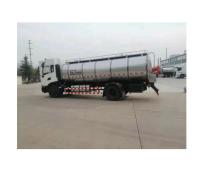 China 5000L Refrigerated Milk Tanker Truck for Processing and Storage Efficiency for sale