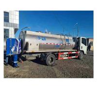 China 5000L Refrigerated Milk Tanker Truck for Processing and Storage Efficiency for sale