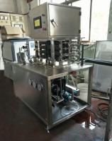 China 50kg/h Tomato Paste Lab Sterilizer with SUS304/SUS316 Material and Full Automation for sale