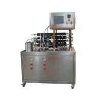 China 50kg/h Tomato Paste Lab Sterilizer with SUS304/SUS316 Material and Full Automation for sale
