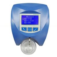 China Laboratory Milk Analyzer with Customized OEM Capabilities and Functions for sale