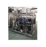 China Farms Yogurt Sterilizer Plate Type Milk Sterilizer with High Capacity 500L-5000L/H for sale