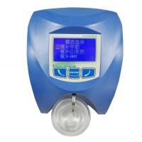 China Laboratory Milk Analyzer with Customized OEM Capabilities and Functions for sale