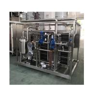 China Farms Yogurt Sterilizer Plate Type Milk Sterilizer with High Capacity 500L-5000L/H for sale