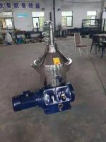 China Food Beverage 1000L/H Milk Skimmer Machine with Frequency Conversion Control Panel for sale
