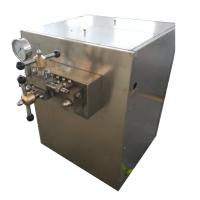 China High Pressure Homogenizer for Milk/Yogurt/Cheese/Butter/Mozzarella 1230*1020*1270mm for sale