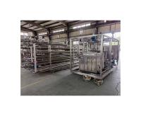China Manufacturing Plant Full Automatic 2000kg/h Fruit Pulp Tube in Tube UHT Sterilizer Machine for sale