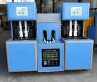 China Easy to Operate HZ880 Model Semi Automatic Two Cavity Mineral Water Bottle Blowing Machine for sale