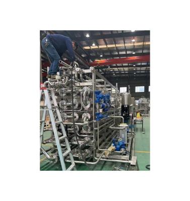 China Sterilization 4T Tube In Tube Sterilizer for Fresh Tomato Pulp for sale