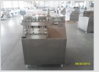 China Food Sanitary 5000L/H High Pressure Flavored Greek Yogurt Homogenization Machine for Milk for sale