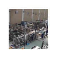 China Tube in Tube Pasteurization Machine for Tomato Paste and Mango Puree Sterilization for sale
