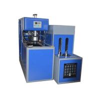 China 110v/220v/380v/415v/480v Voltage Semi Automatic 5 Gallon Plastic Bottle Blowing Machine for sale