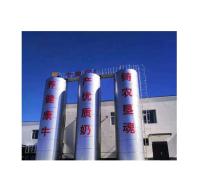 China 220V/380V Voltage Stainless Steel 304/316L Milk Tank for Balance Milk Receiving Silo for sale