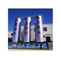 China Large Milk Storage Tank for Outdoor Silo and YAK MILK Raw Material Processing Types for sale