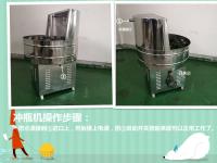 China Latest Design Semi Automatic Bottle Rinsing Machine for Water Filling for sale