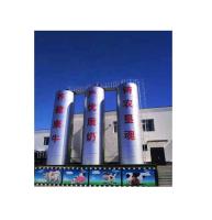 China High Capacity 3500 KG Milk Silo Outdoor Storage Tank at 220V/380V Voltage for sale