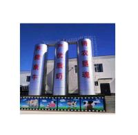 China Large Milk Silo Tank Made of Stainless Steel 304/316L for Storage Needs for sale