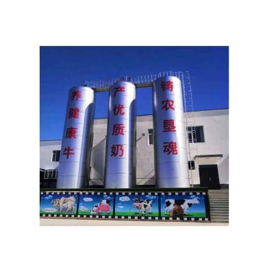 China Large Milk Silo Tank Made of Stainless Steel 304/316L for Storage Needs for sale