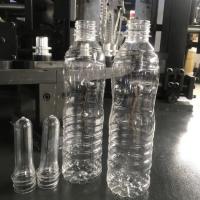 China 2 Cavity PET Bottle Moulding Blowing Machine for 2000ml Hollow Part Plastic Processed for sale