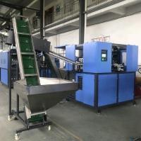 China 2 Cavity PET Bottle Moulding Blowing Machine for 2000ml Hollow Part Plastic Processed for sale