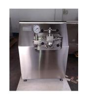 China 220V/380V/440V/480V 50HZ/60HZ Homogenizer for Yogurt and Honey Juice Ice Cream Milk for sale