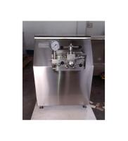 China 220V/380V/440V/480V 50HZ/60HZ Homogenizer for Yogurt and Honey Juice Ice Cream Milk for sale
