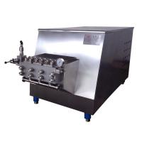 China 400 Bar High Pressure Milk Homogenizer for 4000L/H Industrial Milk Treatment Solutions for sale