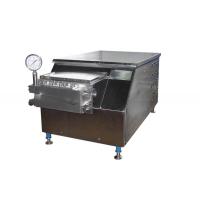 China 400 Bar High Pressure Milk Homogenizer for 4000L/H Industrial Milk Treatment Solutions for sale