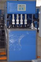 China 1250 KG Weight Hand Operate 4 Cavities Pure Water Bottle Blow Mould Machine 220V/380V/415V/440V/480V Voltage for sale