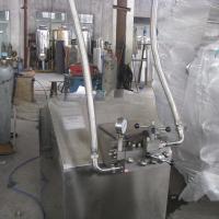 China Stainless Steel Homogenizer Machine for Milk and Beverage Processing for sale