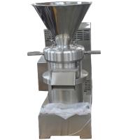 China Industrial Stainless Steel 5.5kw Dry Almond Colloid Mill for 300kg/h Capacity for sale