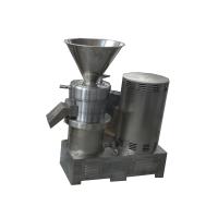 China Industrial Stainless Steel 5.5kw Dry Almond Colloid Mill for 300kg/h Capacity for sale