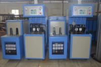 China 0.1-2L Volume Size PET Semi Automatic HZ-880 Mineral Water Bottles Blow Moulding Machine for sale